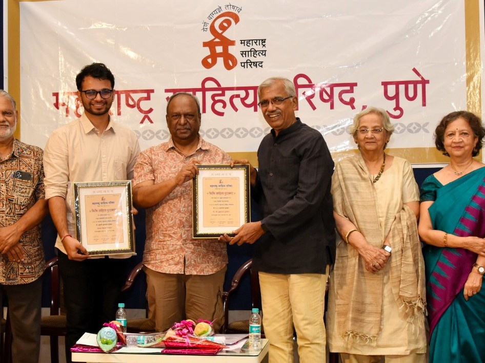Masap Awards Honour Taksale & Wagle; Bharat Sasane Urges Humor & Mystery