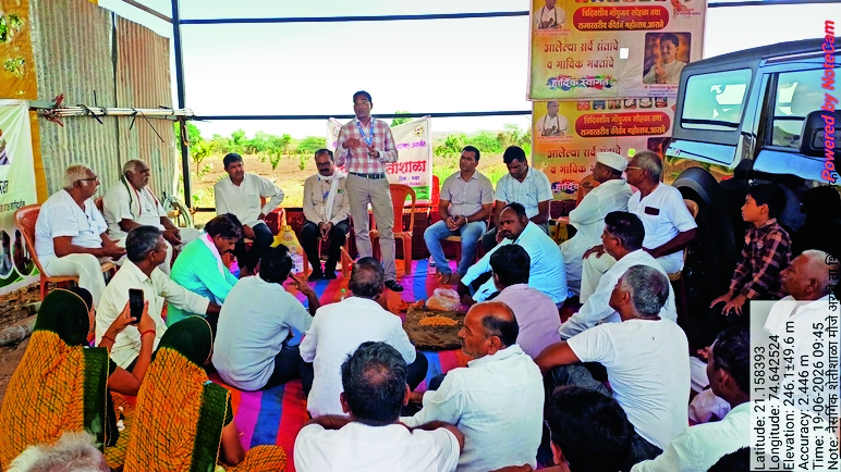 Toxic-free farming will reduce costs and increase production