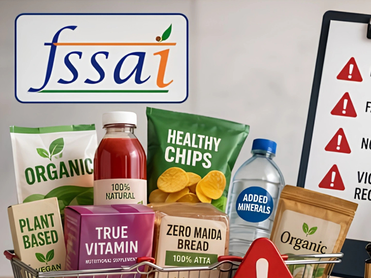 FSSAI Notice 14 Food Brands Misleading Claims | Organic Maida, No Added ...