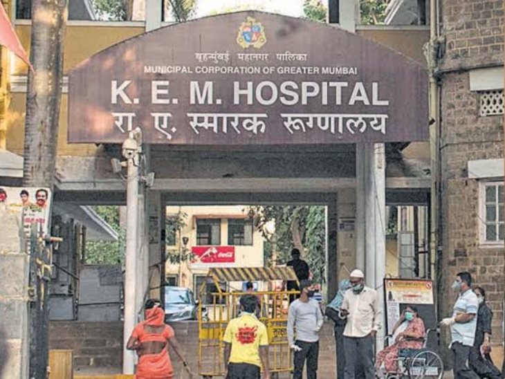 KEM Hospital Renaming Row; Sachin Ahirs Jibe at Lodha Over Trump Tower ...