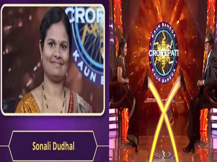 Bus Conductor Sonali Dudhal Gave Wrong Answer Of Question For 25 Lakh ...