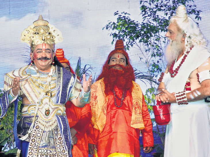 Dr.Harshavardhan becomes raja janak in ramleela, Said - This experience ...