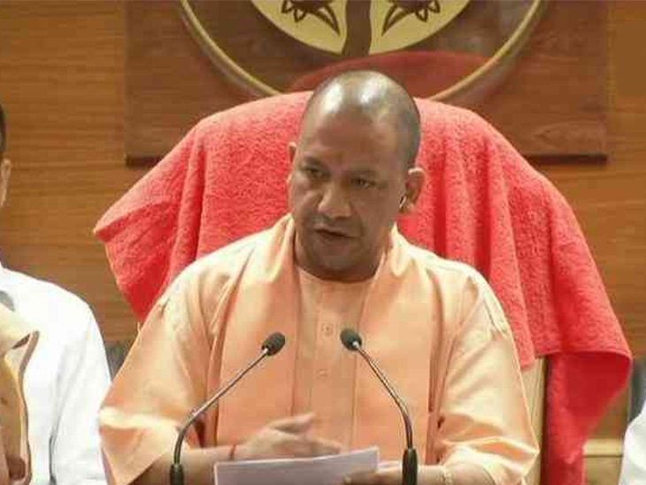Yogi cabinet approved proposal to rename Allhabad as Prayagraj