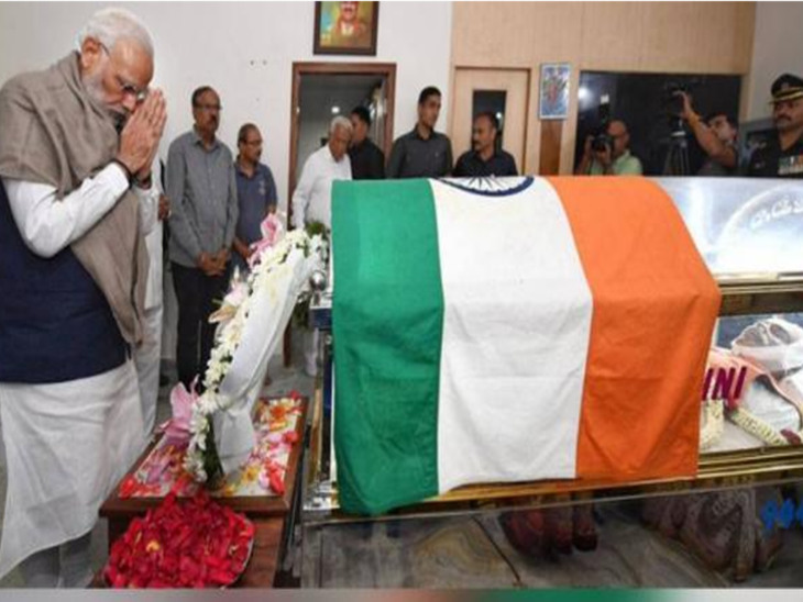 Union Minister Ananth Kumar state funeral today at Bengaluru | અનંત ...