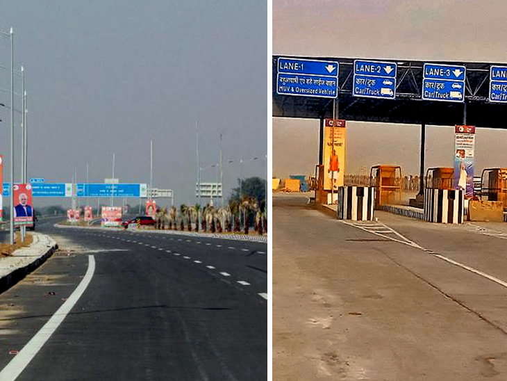 KMP Expressway: PM Narendra Modi Inaugurated Kundli-Manesar-Palwal ...