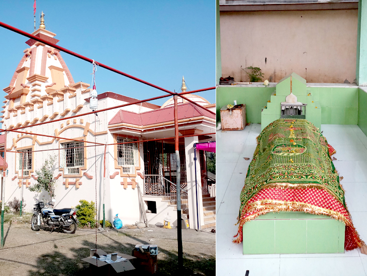 darghah and temple at one place in amalsad village | ગુજરાતના આ ગામમાં ...