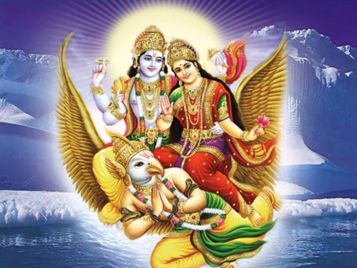Mal Mas will start from Dec 16 to January 16 DOo Vishnu Puja for Good ...