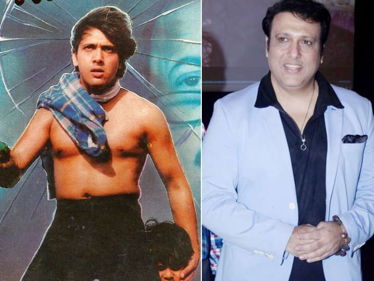 Govinda Got Full Support Of His Father For Career in Bollywood Industry ...
