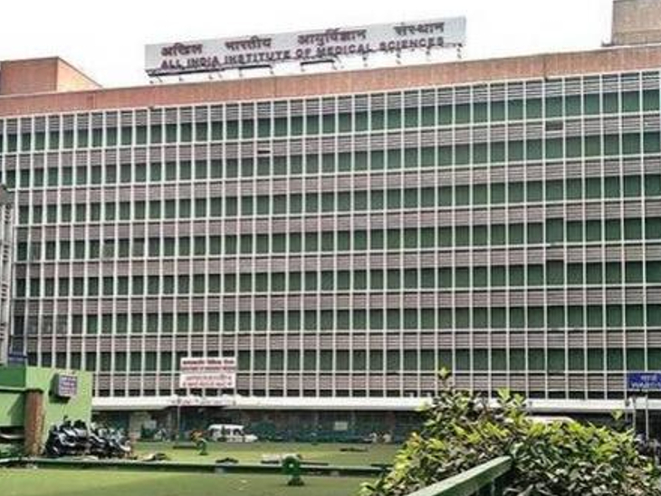 Rajkot AIIMS offers expensive medicines and chemotherapy doses at ...