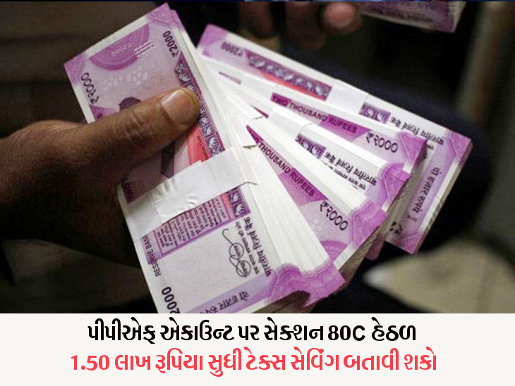 save 100 rupees on daily basis and get 10 lacs rupees fund after 15 ...