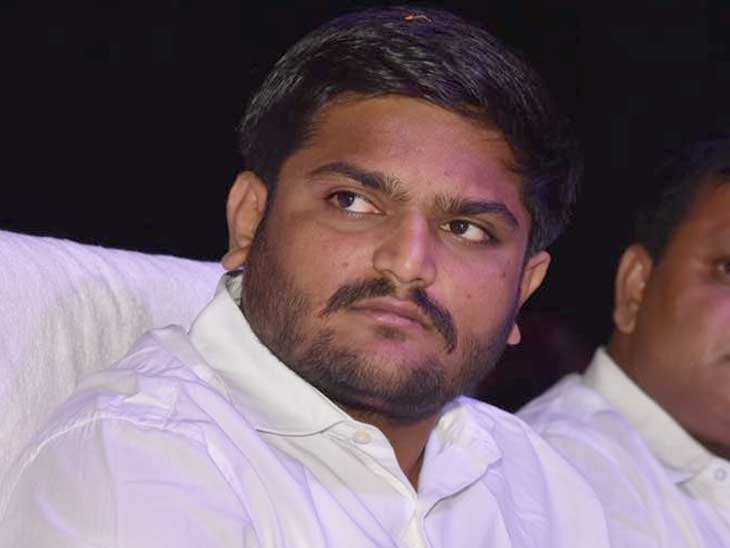 guj government demand a time from high court over put a stay on hardik ...