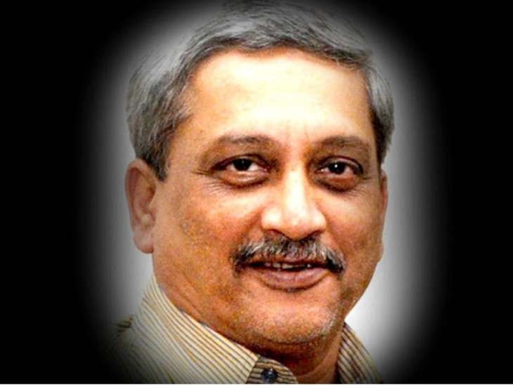 Where Manohar Parrikar's Body Was Kept that was Purified | અંતિમ દર્શન ...