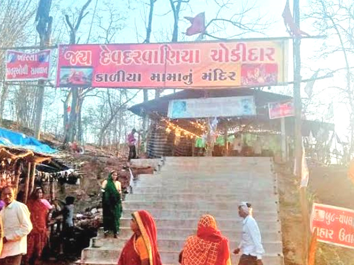 Cokidar dev temple in dev mogra village near rajpipla | નર્મદામાં ...