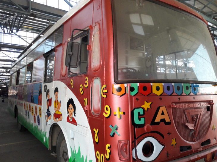 Rajkot's Modi, P & B, Pathak, Bharad, opened on the roof of the school ...