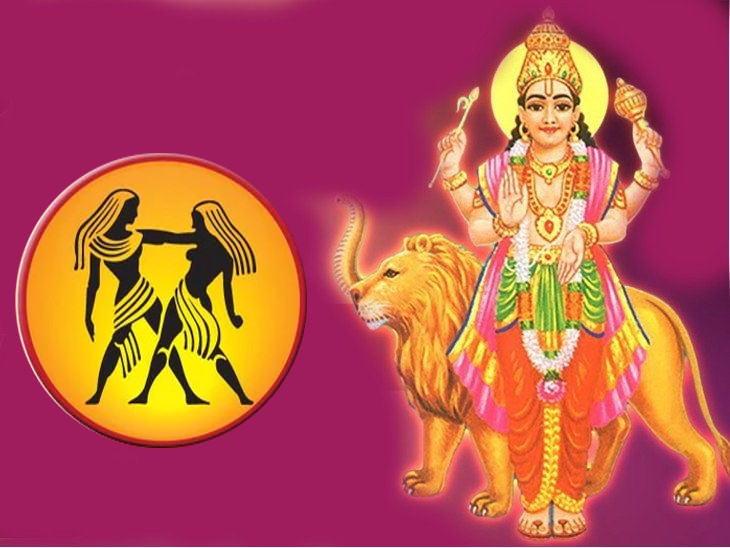 budh grah rashi parivartan 2019 | મેષ, કર્ક અને વૃશ્ચિક રાશિના જાતકોને ...