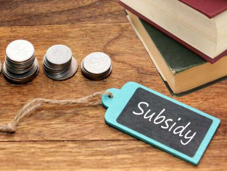The Government's new idea about the subsidy on fees, the money will be ...