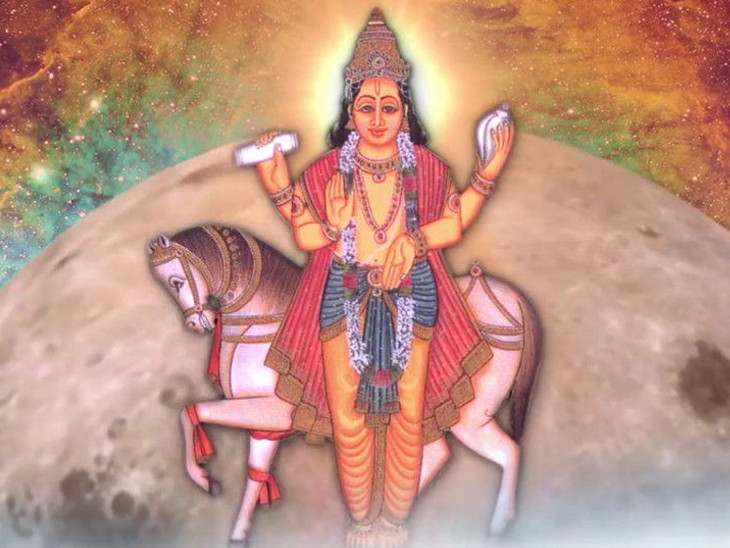 shukra rashi parivartan 2019 and how to make shukra Strong | શુક્રના ...