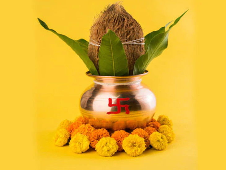 Importance of kalash in puja path, old traditions about worship in Hinduism