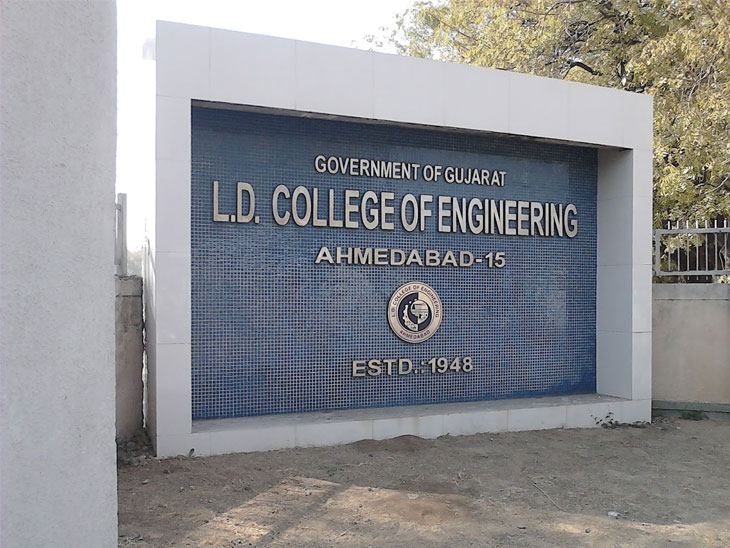 The raids of the education department at the office of the Principal of ...