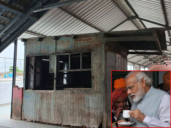 stall where PM modi used to sell tea to be turned into tourist spot in ...