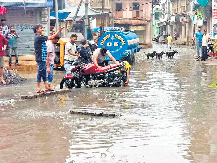 rain re-entry in Bharuch district has consumed two and a half inches of ...