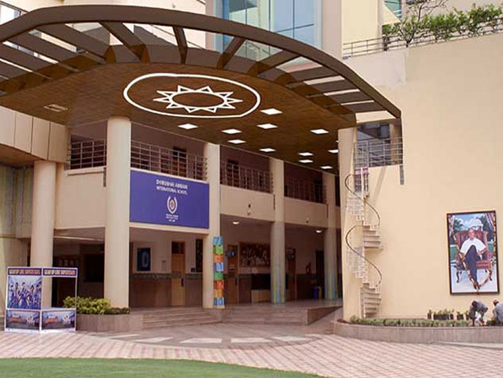 Dhirubhai Ambani School is one of the top 10 IB schools in the world ...