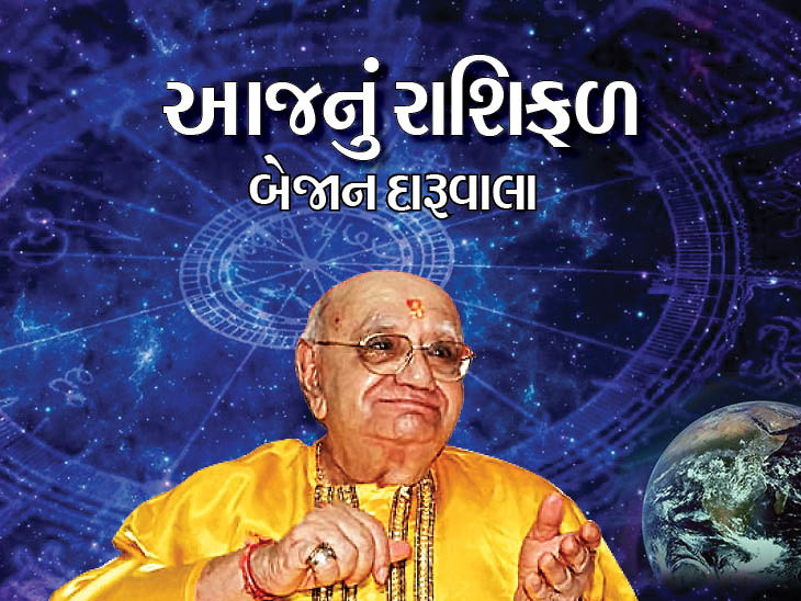 daily astrology predictions of 19 September 2019, Bejan daruwalla ...