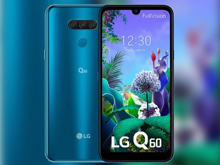 LG Q60 With Triple Rear Cameras, MIL-STD 810G Build Launched in India ...