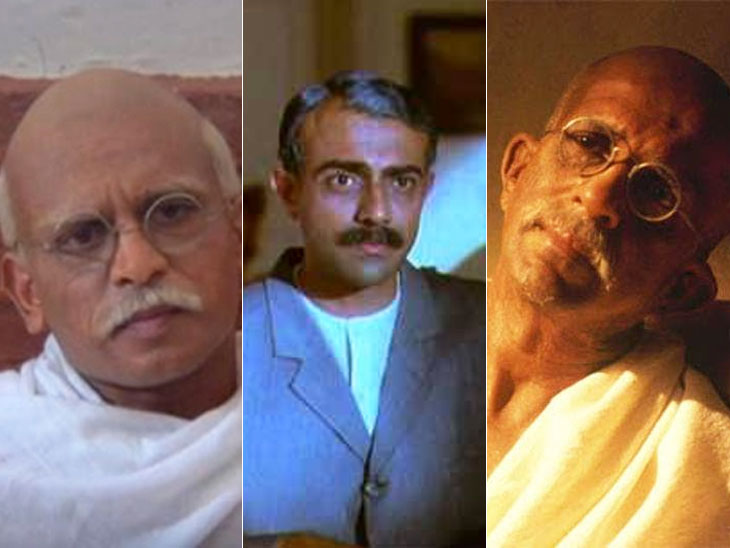 150th birth anniversary of gandhi, actors who played gandhi on screen ...