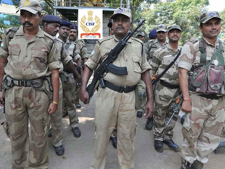 CISF recruitment for 914 posts including Carpenter, Dhobi, 10 pass ...
