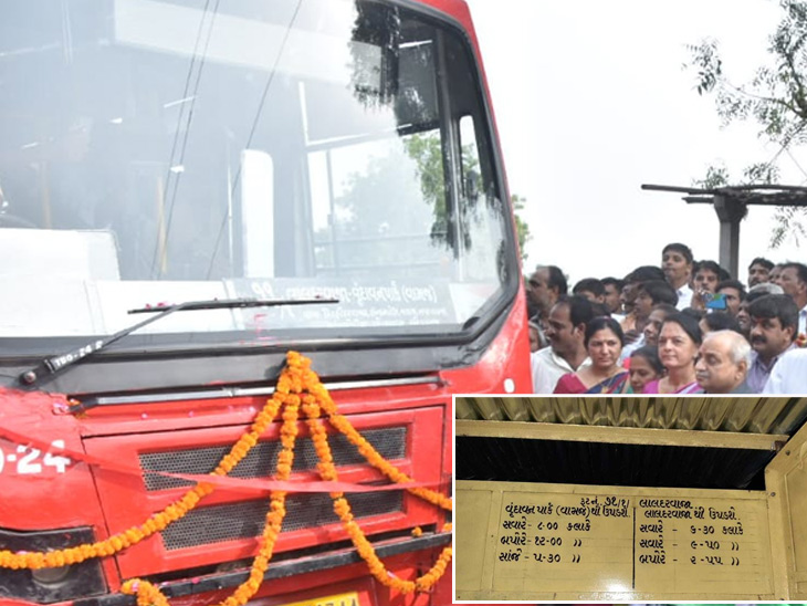 AMTS bus service from Ahmedabad to Kathmandu | અમદાવાદથી કડીના વામજ ...