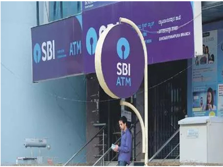 Update mobile number and e-mail id in SBI bank, otherwise it will be ...