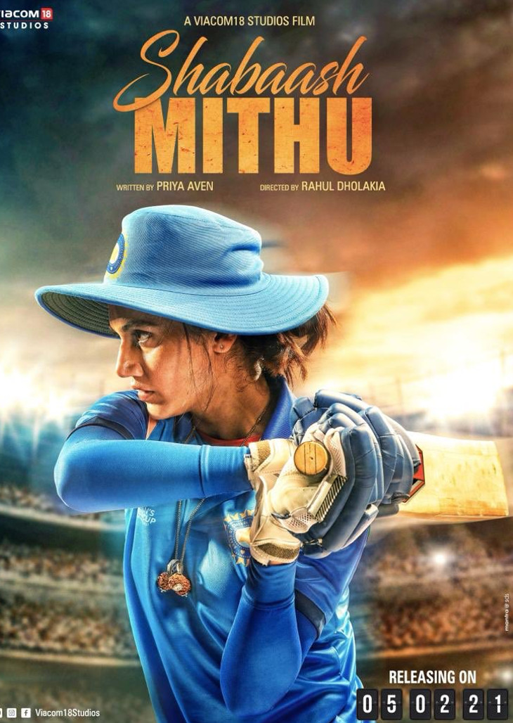 Taapsee Pannu's first look as Mithali Raj from film Shabaash Mithu is ...