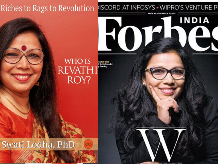 John Abraham’s next production venture is on the life of social ...