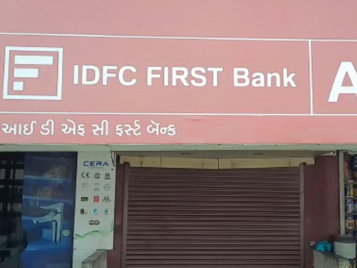 Theft of 16.85 lakh in IDFC First Bank ATM opens with password in ...