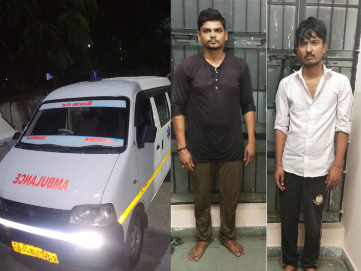 Bootleggers start smuggling liquor in ambulance, police arrest two men ...