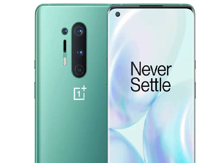 'One Plus 8' and 'One Plus 8 Pro 5G Smartphones' launched, the phone ...