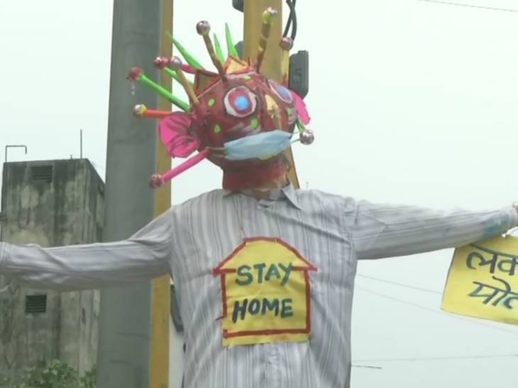 Police in Nagpur lined up a 'Chadio' of Corona theme to raise awareness ...