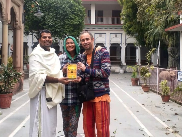 Kabirji's virtual birth anniversary will be celebrated for the first ...