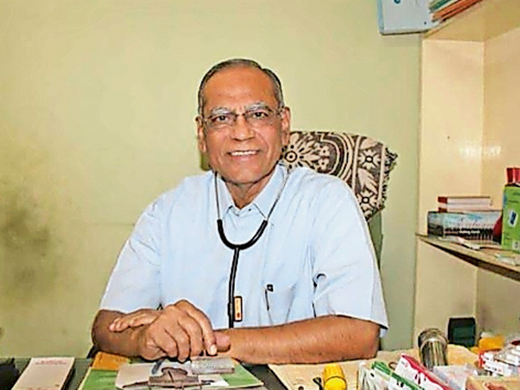 Doctor Momin, who had been undergoing treatment in Dholka for 40 years ...