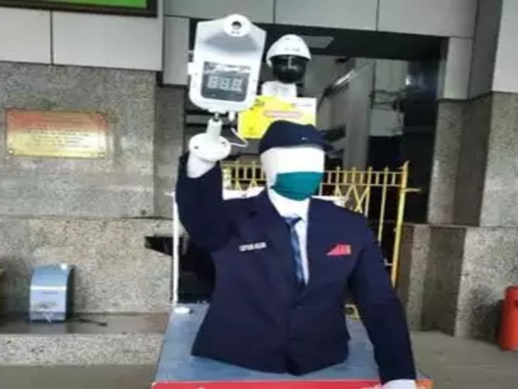 Robots installed at Pune railway station for screening of passengers ...