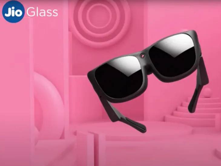 Jio announces 'jio Glass' that can do 3D holographic video calling ...