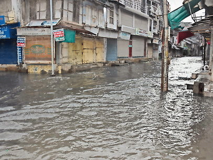 Today 20 July 2020 Rainfall in Gujarat Yesterday highest 3 inches rain ...