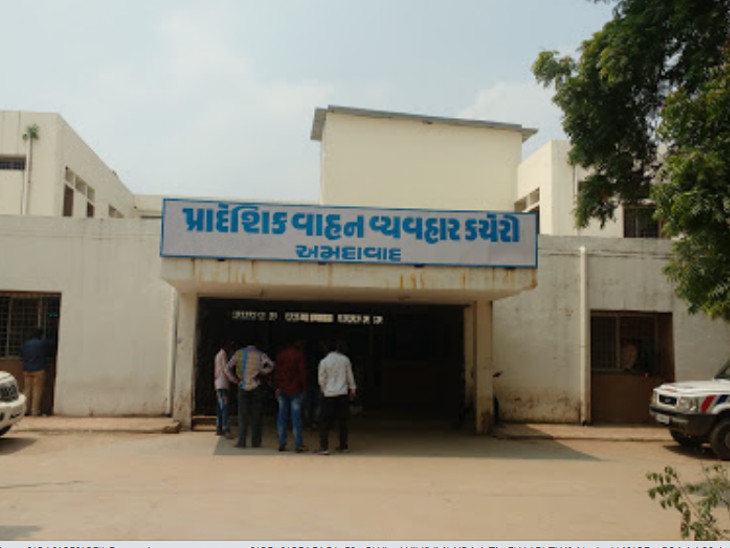 Online auction for preferred number in GJ-01-VF Bike Series at ...