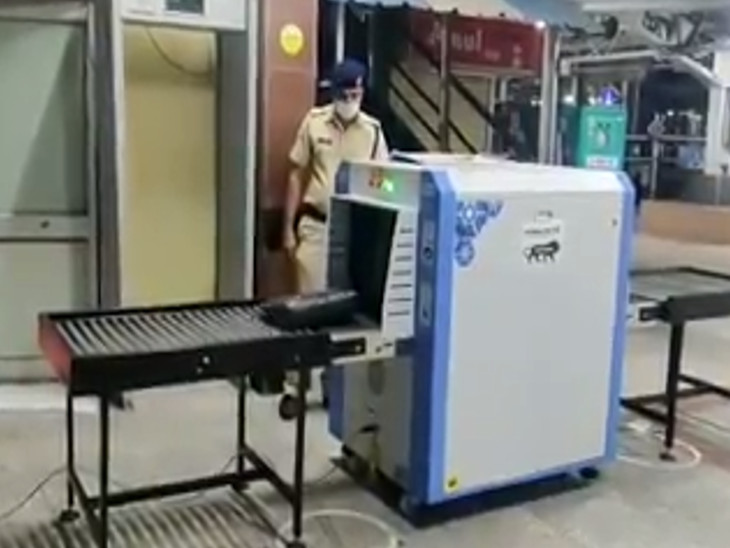 Hi-tech security at Rajkot railway station, 2 machines installed for ...