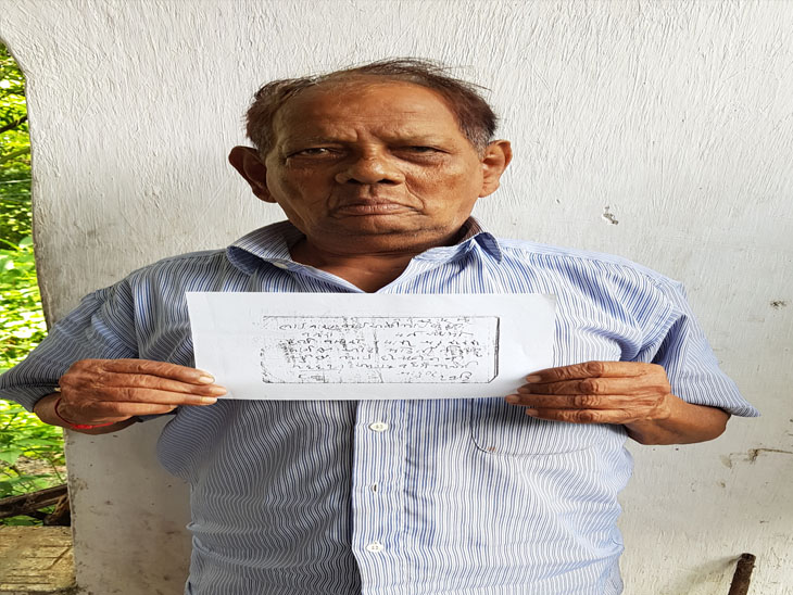 Karadi village elder's love for Gandhiji, copy of postcard sent 74 ...