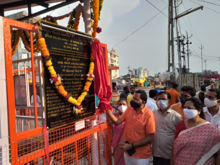 Inauguration of Atal Vegetable Sales Center at Olpad