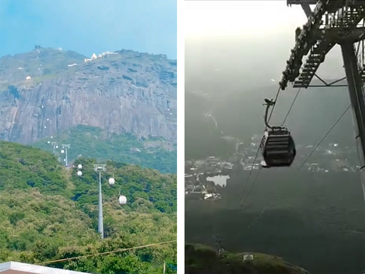 Enjoy the beautiful view of Junagadh from Girnar Ropeway | અદભુત ...