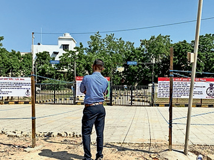 Utilization of iron grill on RTO test track: Banners on how to give ...