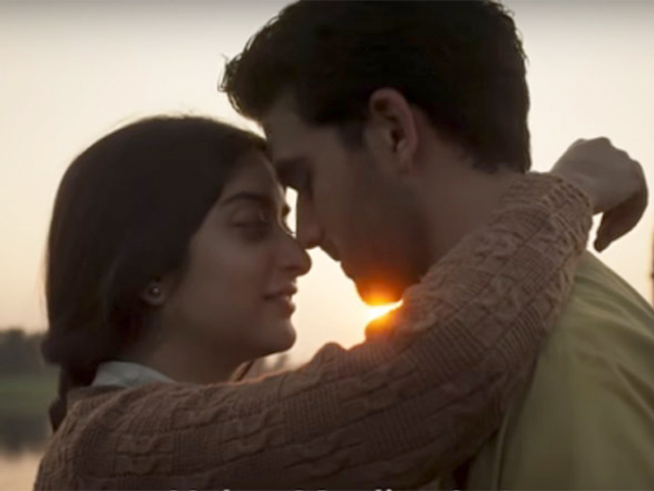 Yuva Jagran Manch's application Against Suitable Boy at Paldi police ...